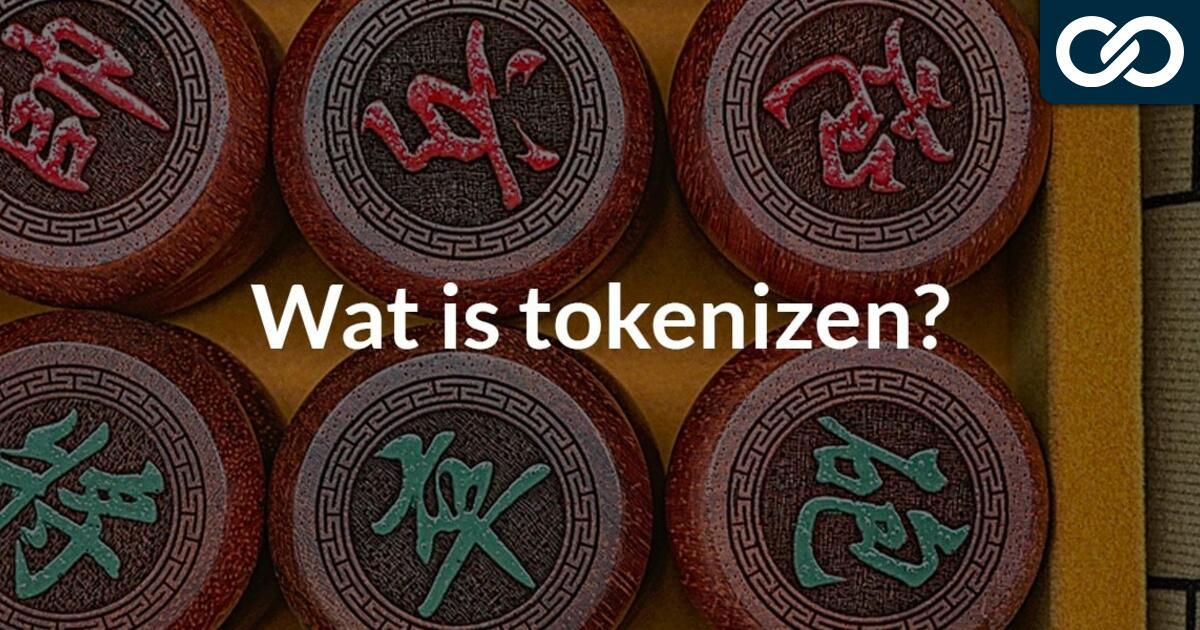 Wat is tokenizen? | AllesOverCrypto